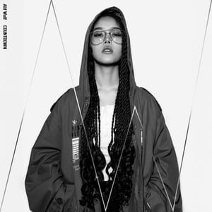 Alif Wolf「Countdown」レビュー | | | RAPSTAR 2025で刻まれた"ペイン系を越えた狼"の現在地 - HIPHOPCs